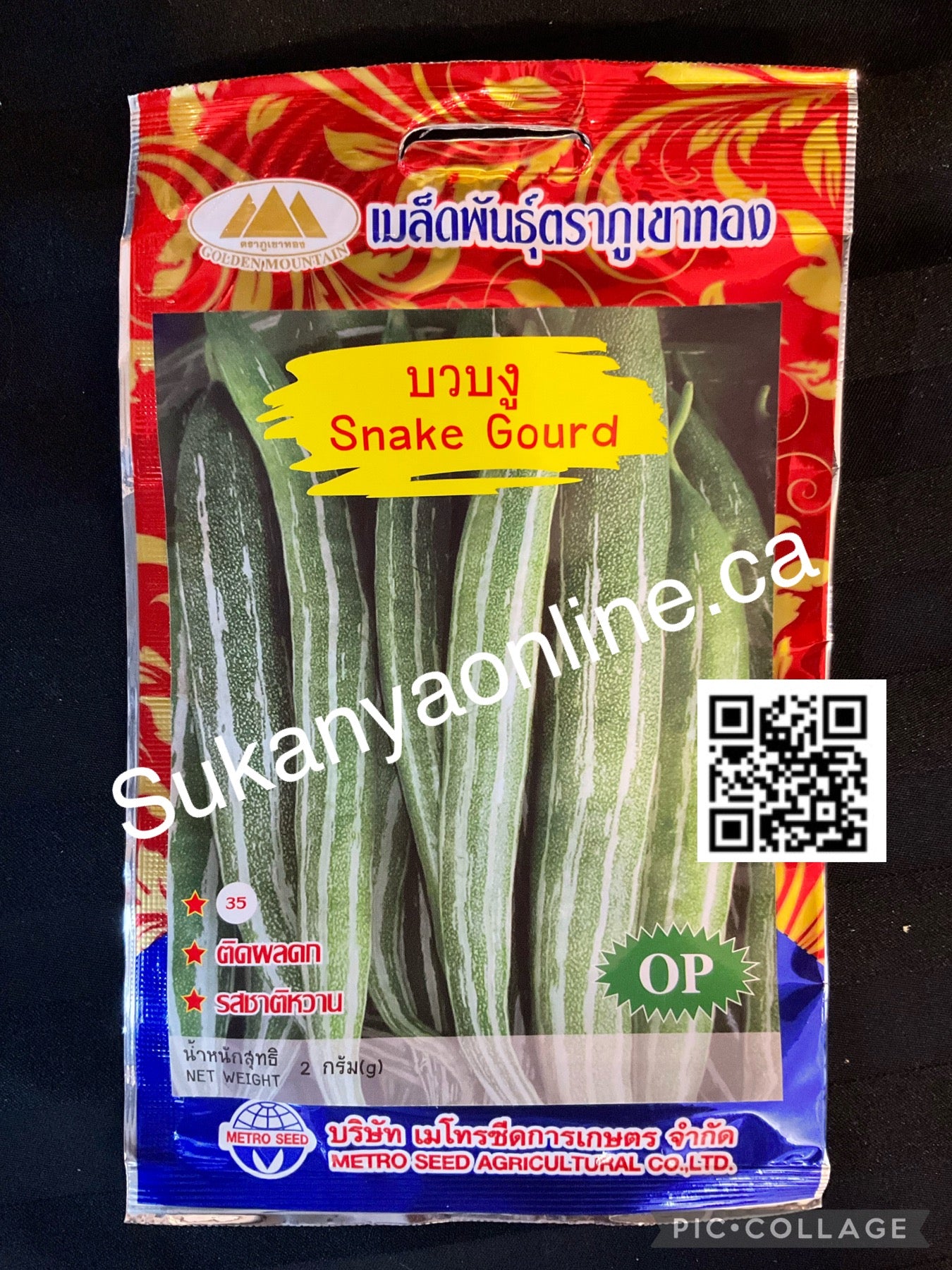 Thai Snake Gourd Snake Gourd Seeds #SN1717 Thai Long F1