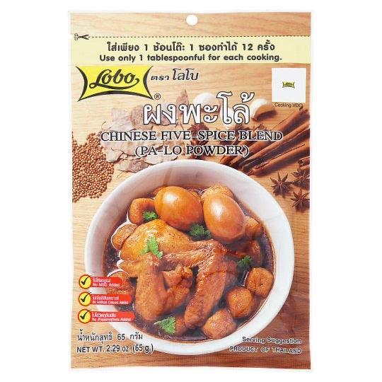 Sukanya Online Thai Food: Chinese Five-Spice Blend (PA-LO Powder) ผง
